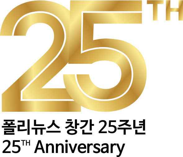 SKT 'Table 2025' 개최…고객 3,000명에 특별한 미식 경험 선물