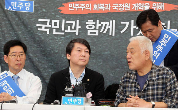 [이슈]안철수 정치세력화 ‘노란불’, 지방선거 전 신당창당 순탄할까