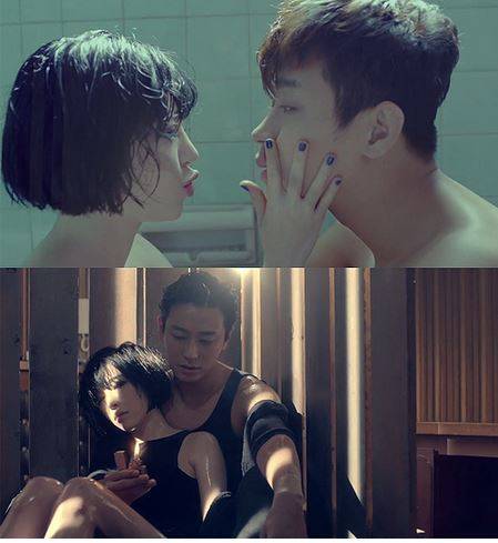 가인 fxxk u 뮤비, 19세 미만 관람불가 판정