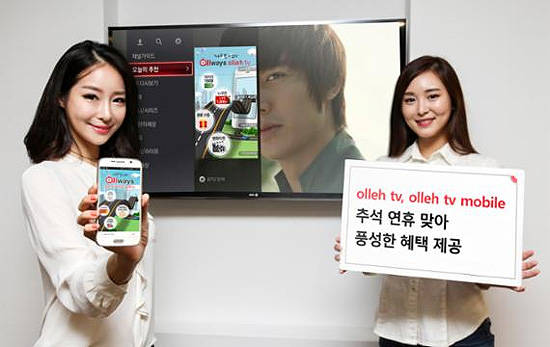 이통3사, 추석 연휴에도 서비스는 쉬지 않는다