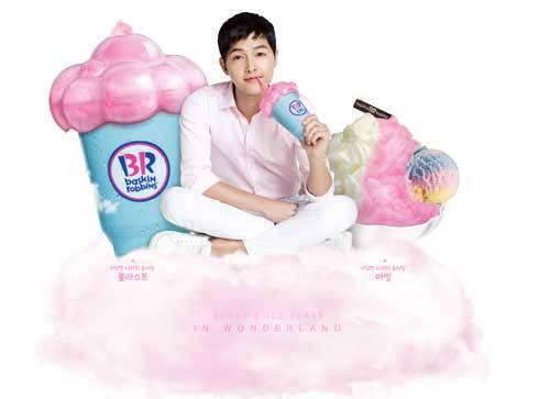 배스킨라빈스, 송중기 출연 ‘이상한 나라의 솜사탕 블라스트’ 광고 방영