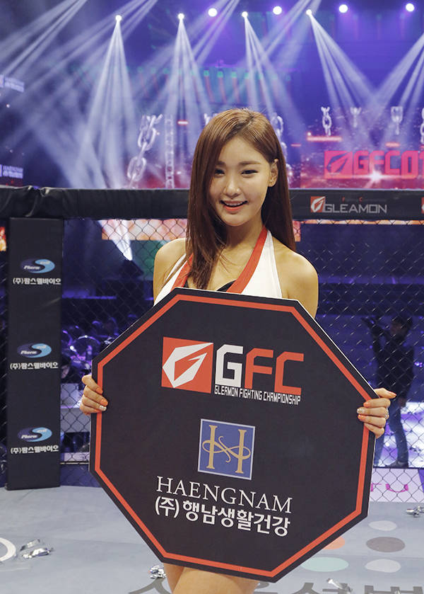 GFC 01 라운드걸 지연, 유쾌·발랄 '에너지' 넘치네