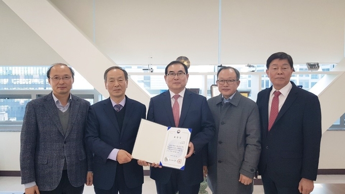 SM그룹 KLCSM의 박찬민 사장, 해수부장관 표창 수상