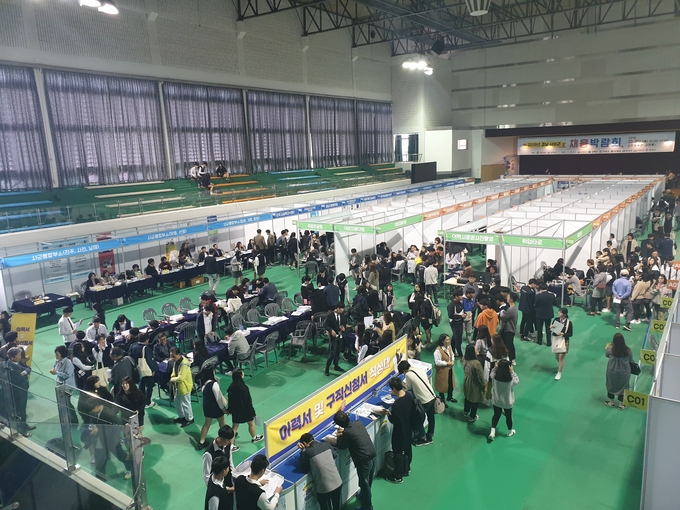 사천시, ‘2022 사천시 항공특화 채용박람회’ 개최