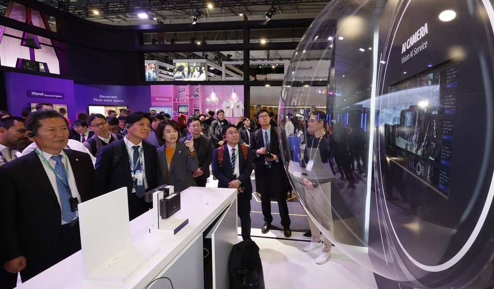 과기부, 국회 MWC 2023 개최…ICT 혁신기술 ‘한자리’