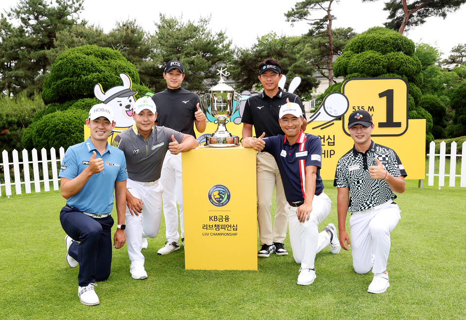 [KPGA] 'KB금융 리브챔피언십' 포토콜 진행