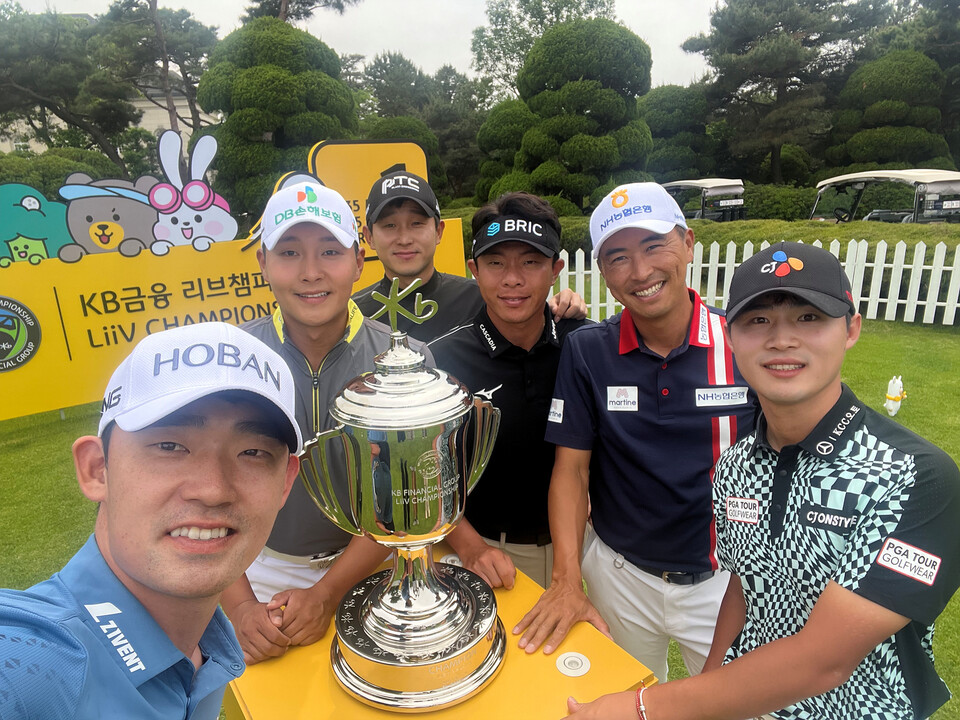 [KPGA] 'KB금융 리브챔피언십' 포토콜 진행