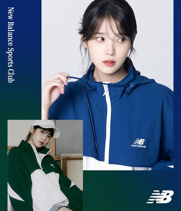뉴발란스, 아이유와 23FW ‘스포츠 클럽’ 컬렉션 출시