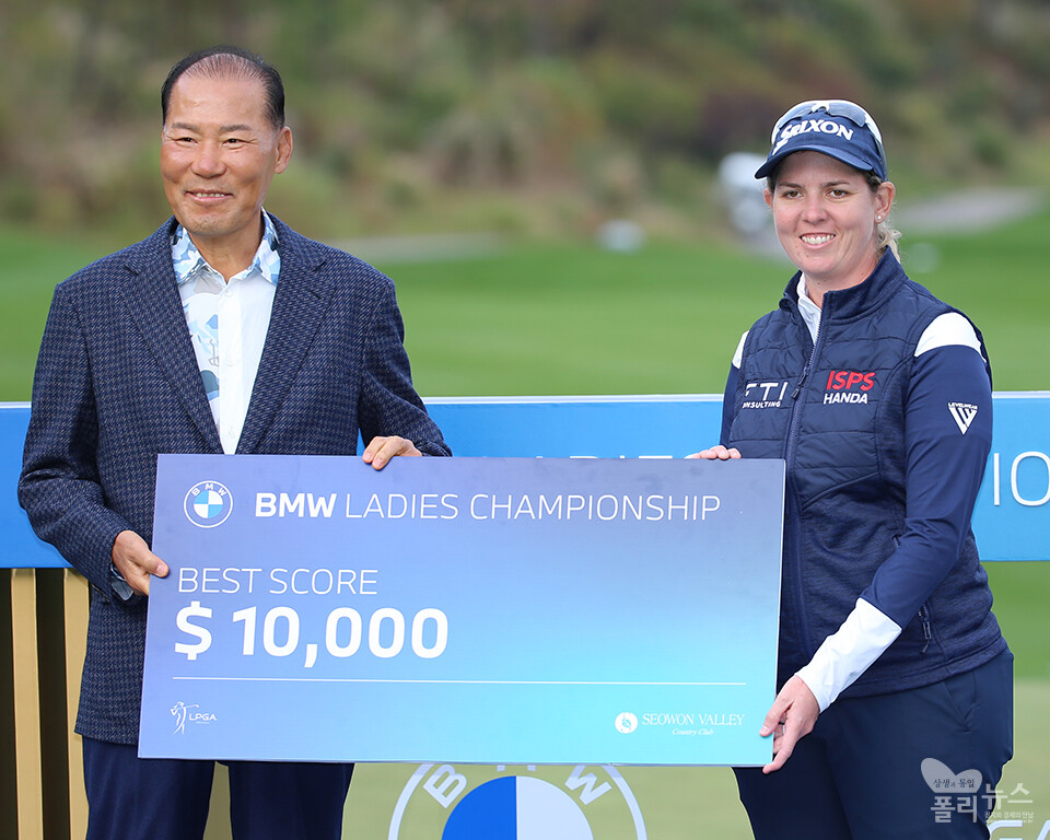 [LPGA] 10언더파 애슐리 뷰하이,'베스트 스코어상' 수상