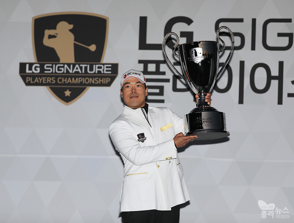 [KPGA] 신상훈 'LG 시그니처 플레이어스 챔피언십' 우승 ..'마지막 피날레의 주인공'