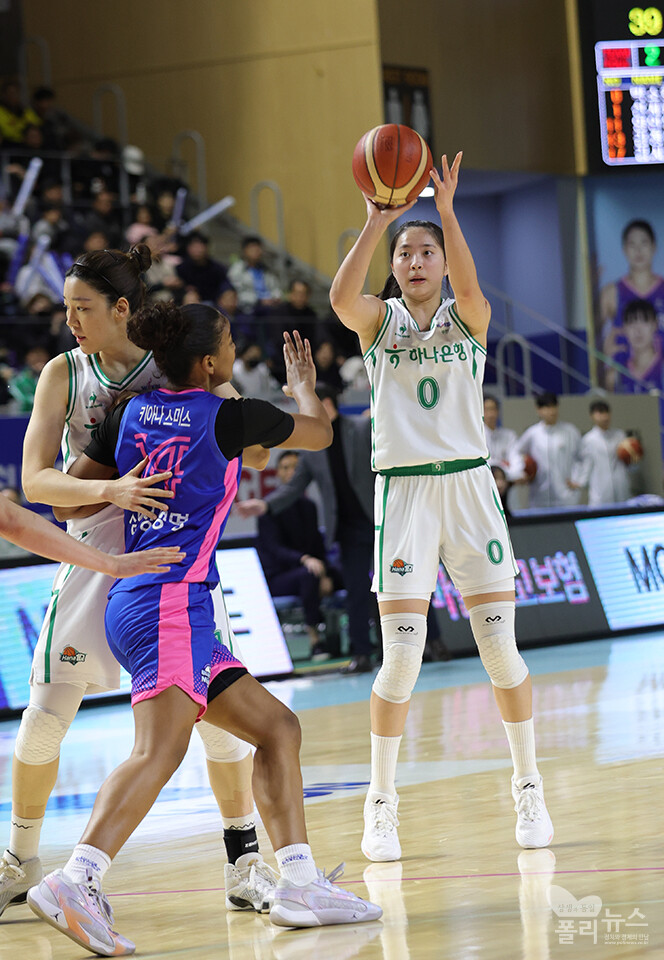 [WKBL] 박소희, '3점슛이다!'