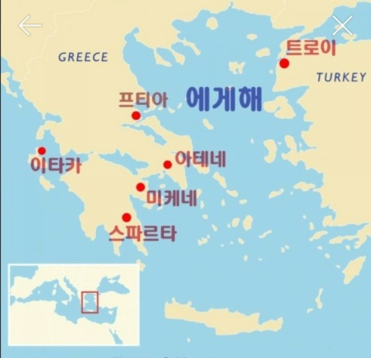 [최봉수 칼럼] 신화는 파리스와 헬레네의 사랑의 도피가 트로이 전쟁을 일으켰다고 말한다