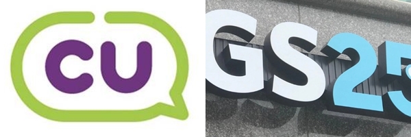 편의점 양강 GS25·CU 점포수 경쟁… 세븐일레븐·이마트24 출점 자제