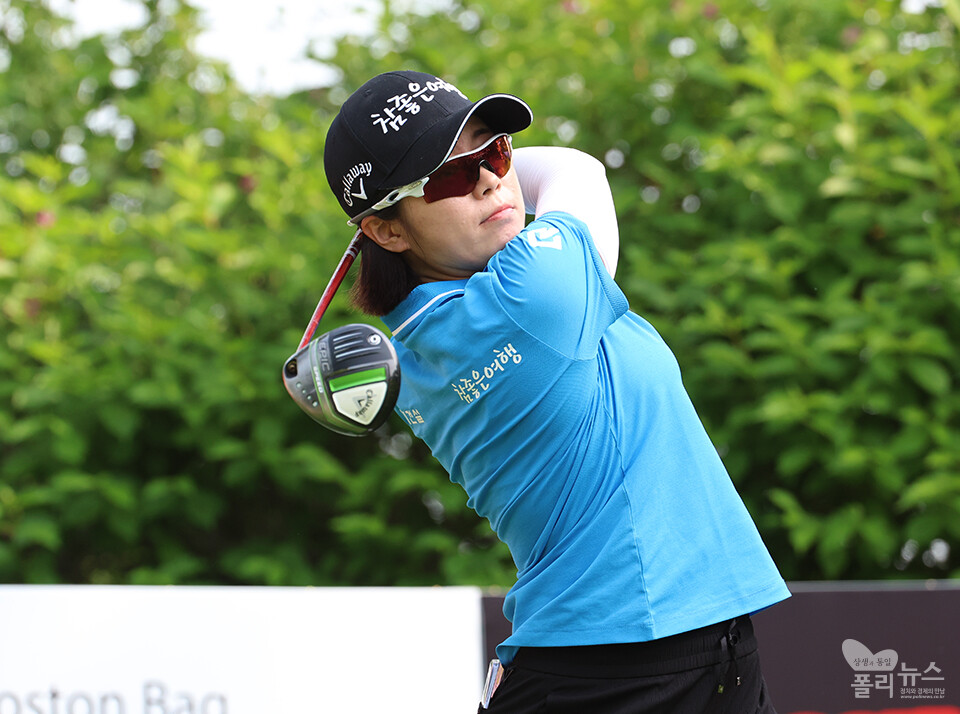 [KLPGA] 티샷하는 이기쁨