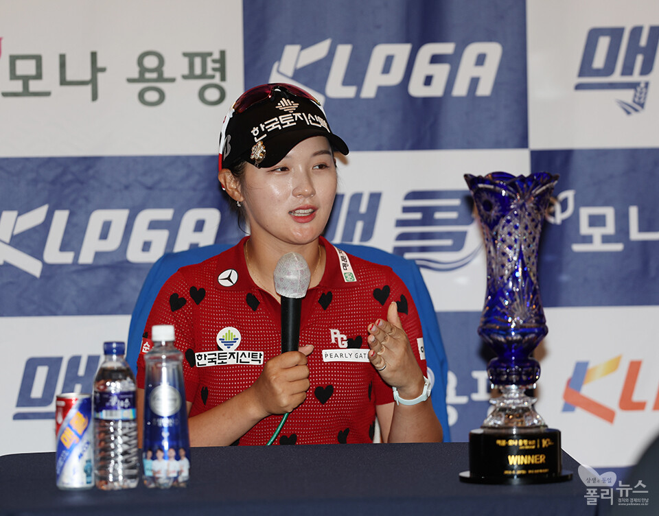 [KLPGA] 2주 연속 우승 박현경, '맥콜·모나 용평 오픈' 시즌 3승+통산 7승