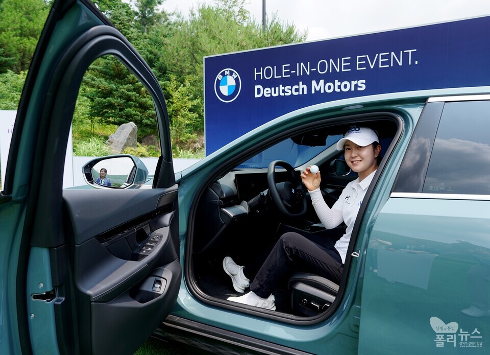 [KLPGA] 이승연, '하이원리조트 여자오픈' 짜릿한 홀인원..부상은 'BMW 520i'