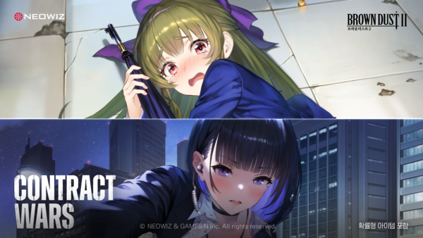 네오위즈 ‘브라운더스트2’, 캐릭터팩 ‘계약 전쟁’ 화려한 전투 세계로 초대