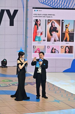 SOOP, '2024 스트리머 대상' 개최…2025년 계획 발표