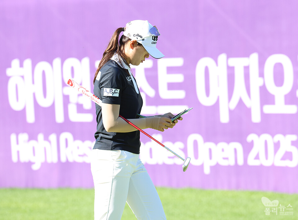 [KLPGA] 김민선7, '그린 꼼꼼하게 체크'
