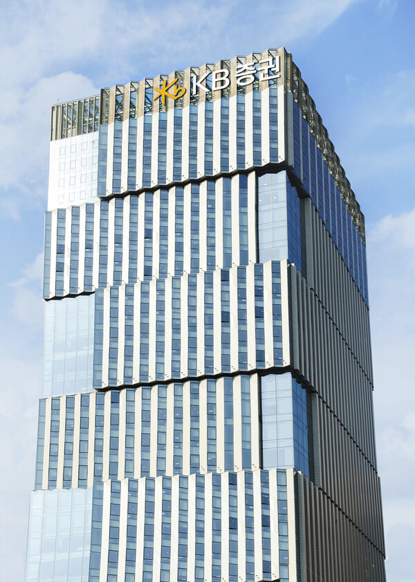 KB證, 'KB 인버스 2X 천연가스 선물 ETN B' 신규 상장