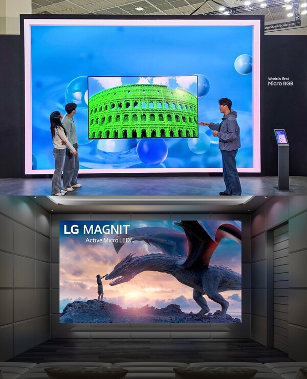 삼성 vs LG 'AI 디스플레이 패권'의 격전이 시작됐다