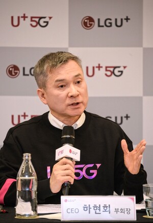 [MWC 19] 하현회 LG유플러스 부회장, “美 ‘버라이즌’ 英 ‘보다폰’ 등과 5G 사업 협력키로”